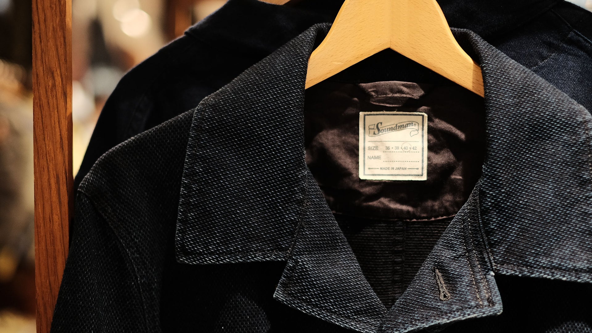 SOUNDMAN – HINOYA Online Store